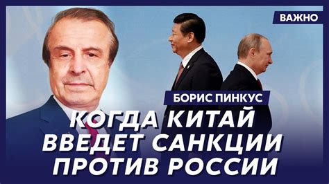 Политик из США Пинкус Вот кто поможет Украине с ядерным оружием Youtube
