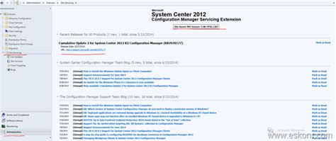 SCCM Configmgr 2012 Servicing Extension Tool Available All About Microsoft Endpoint Manager