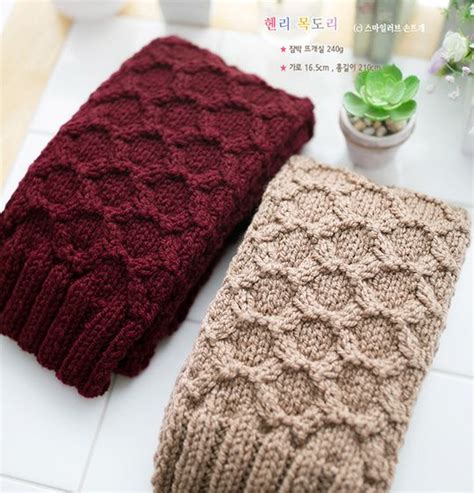 [무료강좌 헨리26★잠박 목도리뜨기 뜨개질 손뜨개diy] 털실 손뜨개질 뜨개질 실