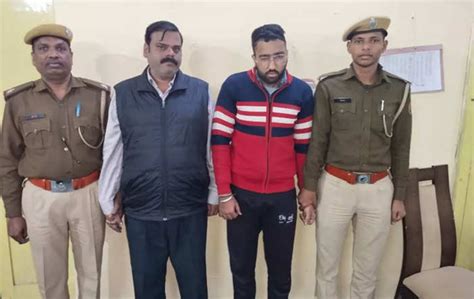 Rajasthan Professor Arrested For Sexual Demands From University Babe