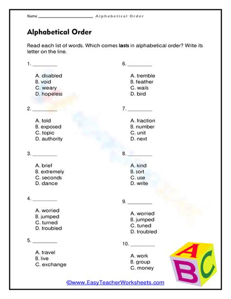 Multiple Choice With Alphabetical Order Worksheet
