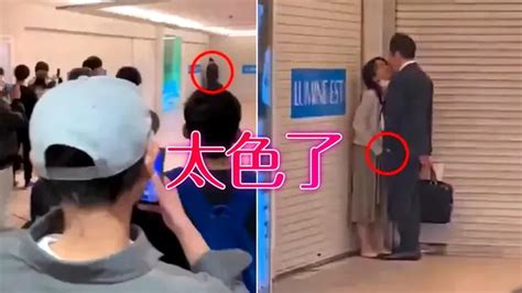 新聞 驚睹新宿車站 當眾幫手淫 女遊客：哇槽 看板sex Ptt網頁版