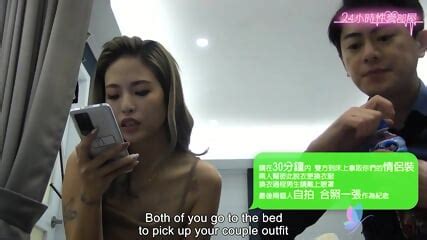 A Hours Sex Game With Bad Bad A Hours Sex Game With Bad Bad