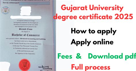 Gujarat University Degree Certificate 2025 Apply Last Date