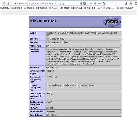 74cms V4 2 1 V4 2 129 后台getshell漏洞复现 浅笑996 博客园