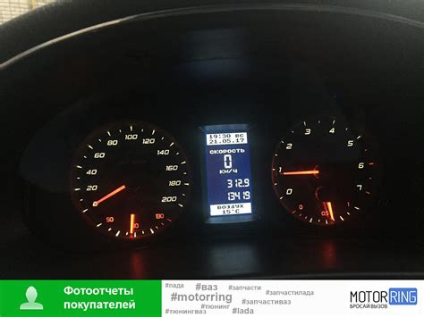 Электронная комбинация приборов Gamma GF 819 Black для Лада Приора ...