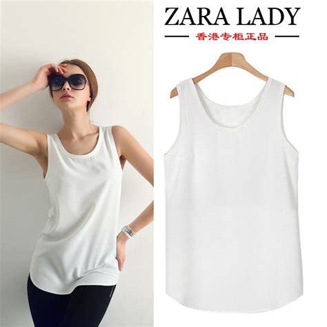 Zara Lady正品代购女双层大码宽松无袖雪纺衫吊带小背心打底上衣tianyouche