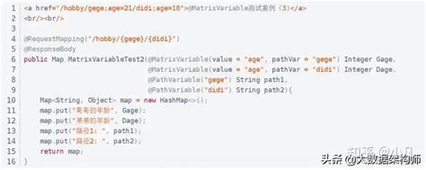 烧脑巨作Spring Boot请求处理常用参数注解使用 脉脉