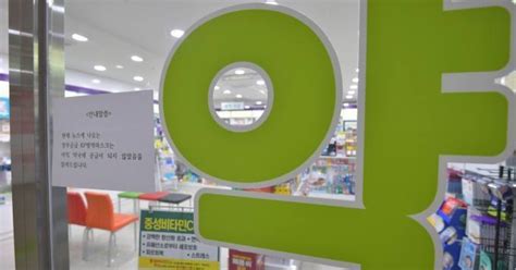의료용 마약류 사용 느는데 수거·폐기사업 ‘부진