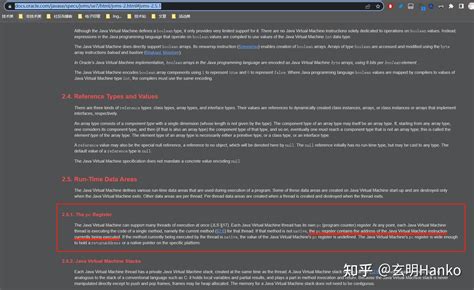 Jvm程序计数器到底存储的是当前执行的指令地址，还是下一条指令的地址 知乎