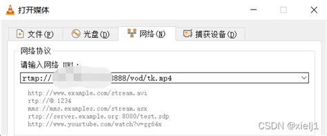 Nginx服务使用stream模块tcp代理rtmp视频流nginx19版本代理trsp Csdn博客