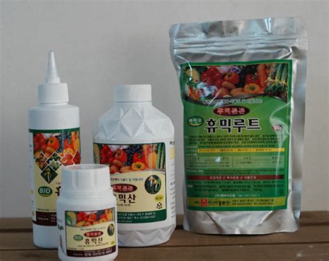 풀빅산fulvic Acid 휴믹산humic Acid 네이버 블로그