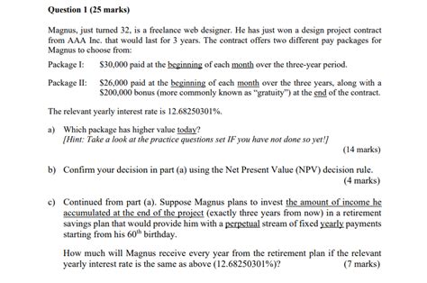 Solved About Part A I Already Know The Answer Of Package I Chegg Com