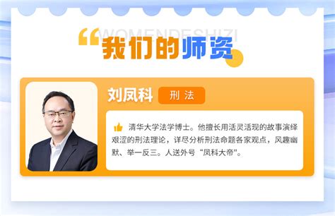 图书目录