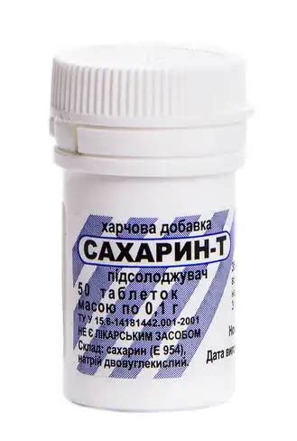 Сахарин-Т таблетки 100 мг 50 шт - ціна, інструкція, купити в Україні ...