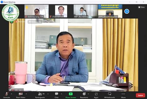 និយ័តករអាជីវកម្មអចលវត្ថុ