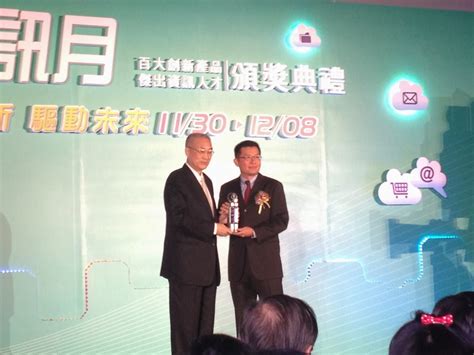 News And Demo Winston Hsu 徐宏民 Scientist Enthusiastic For Machine Intelligence And Deep