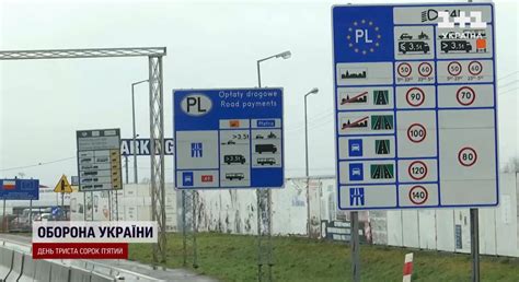 Заборона виїзду для жінок український уряд вніс зміни до правил