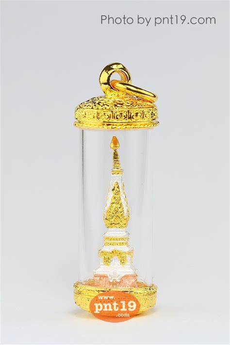 พระธาตุพนมจำลอง เนื้อสามกษัตริย์ รุ่น สร้างวัดพระธาตุพนมอเมริกา วัดพระ