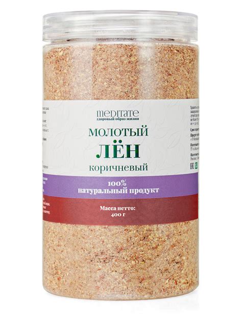 Семена льна дробленые — купить по низкой цене на Яндекс Маркете