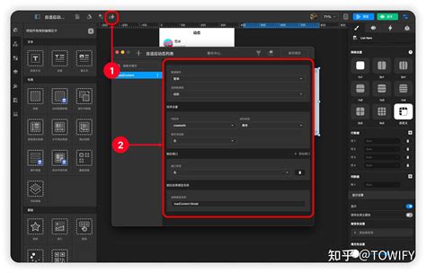 如何使用网格布局和流式列表实现自适应动态列表 知乎