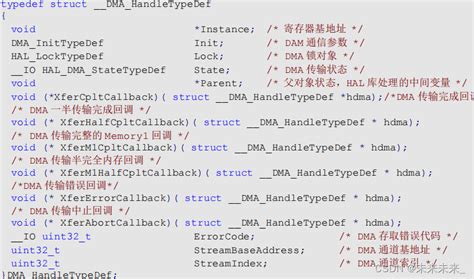 stm32 dma dma流控 csdn博客