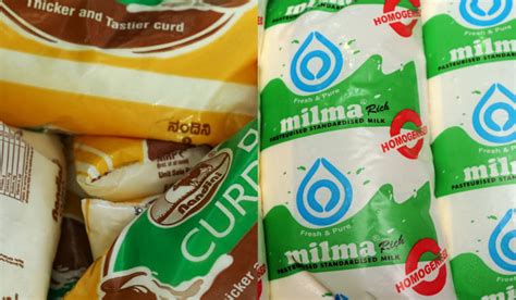 Milma Products