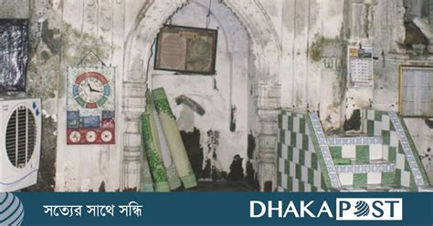 ভারতে বন্ধ করে দেওয়া হলো ৮০০ বছরের পুরোনো মসজিদ