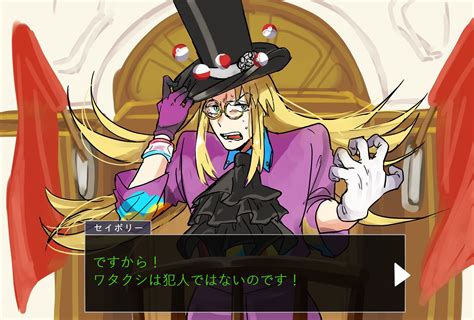 Avery Pokemon And 3 More Danbooru