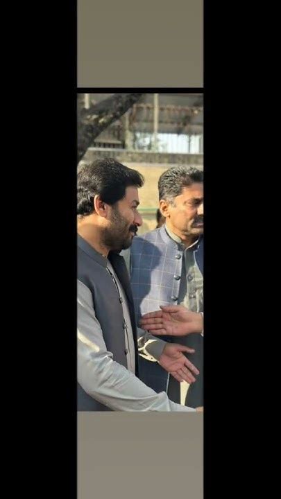 Ch Shabir Gujjar Mpa Youtube