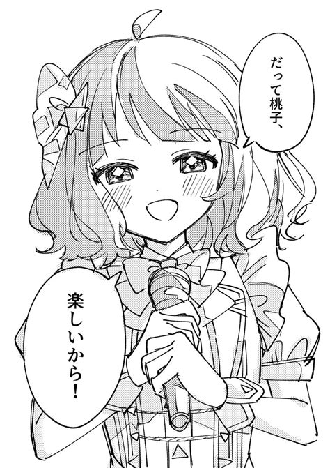 しゃけssmili00の漫画作品一覧人気順