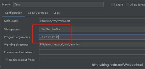 Jvm初识之内存分析常用命令和工具jvm的内存分析命令和工具有 Csdn博客