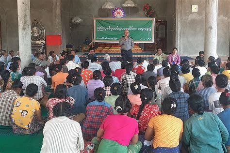 မင်းဘူး စကု မြို့နယ်၌ ပြည်သူ့စစ်မှုထမ်းဥပဒေဆိုင်ရာများနှင့်ပတ်သက်၍ အသိပညာပေးဆွေးနွေးပွဲ ကျင်းပ