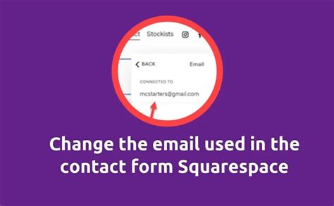 How To Change The Email Used In The Contact Form Squarespace