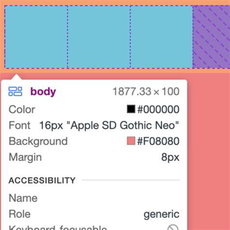 CSS Display Flex의 쉬운 가로 세로 가운데 정렬