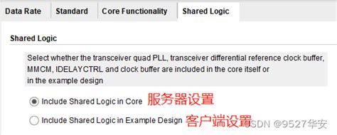 Fpga基于1g 2 5g Ethernet Pcs Pma Or Sgmii 实现udp通信 极术社区 连接开发者与智能计算生态