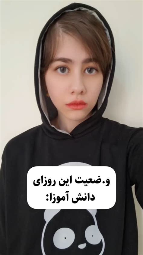 ‎طنز فان‎ ‎فقط دومی😭 کدومش براتون پیش اومده؟خودم دومی و واقعا خیلی حس بدیه مخصوصا وقتی هیچی