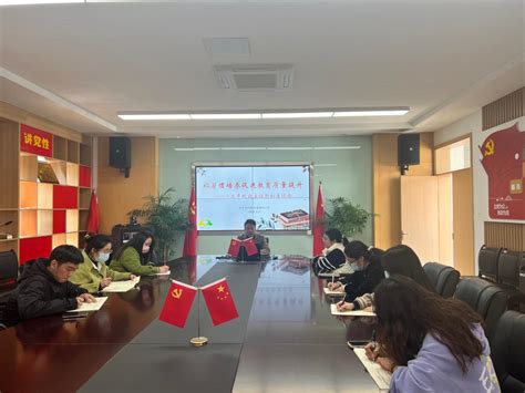 以习惯培养促进教育质量提升一二年级班主任期初座谈会 太仓市科教新城南郊小学
