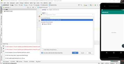Android应用程序实验结果 Android应用程序开发实验报告冷月星的技术博客51cto博客