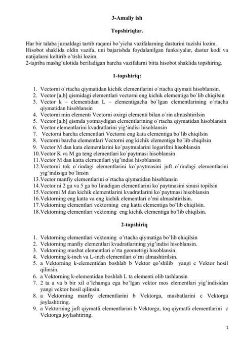 Dasturlash 2 Fanidan Amaliy Ish №3