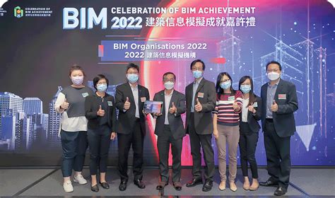 Emsd Annual Report 2023