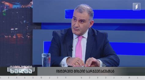 რა ხელშესახები პროგრესია ევროკავშირის 12 რეკომენდაციის შესრულების მიმართულებით „თავისუფალი