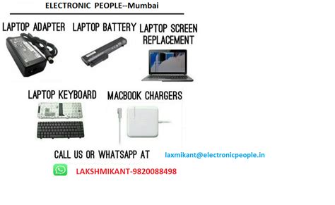 Laptop Parts in Mumbai लपटप क परज मबई Maharashtra Get Latest Price from Suppliers