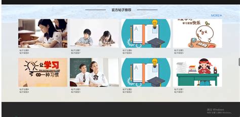 基于springbootvue的民生政务交流平台设计和实现源码论文部署讲解等 Csdn博客