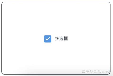 css伪元素 before和 after用法案例 知乎