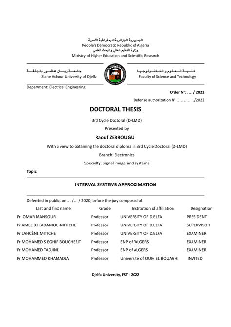 PDF INTERVAL SYSTEMS APPROXIMATION