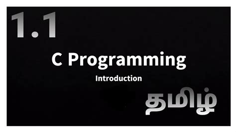 Introduction To C Programming Tamil Basics Of C Programming And Algorithm Youtube