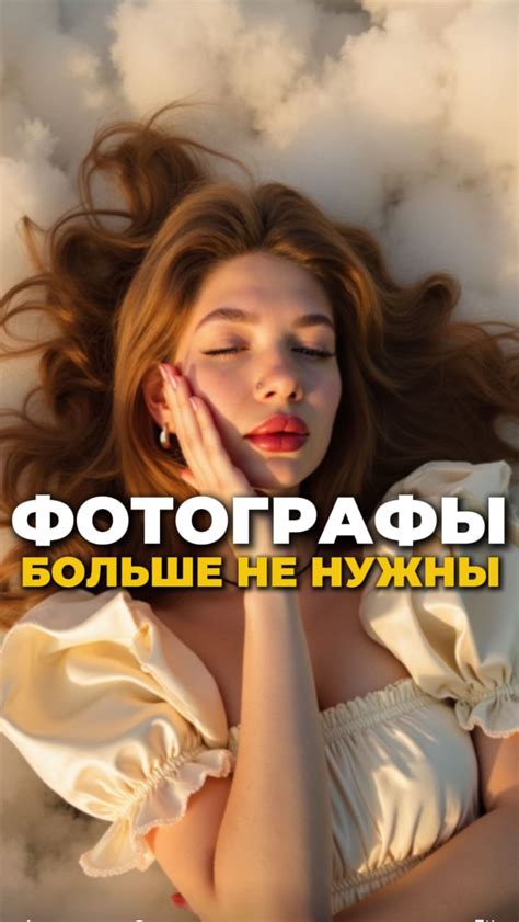 Лена Тропоцел Продюсер Reels ТикТок Tropocell • Instagram Photos And Videos