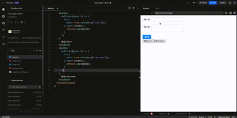 Bug Report Formvalidate与预期不符 · Issue 3521 · Alibabaformily · Github