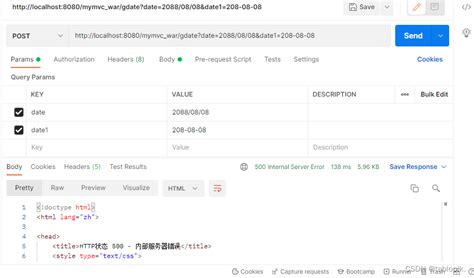 解决datetimeformat失效，指定日期时间格式失效datetimeformat Nested Exception Is Java